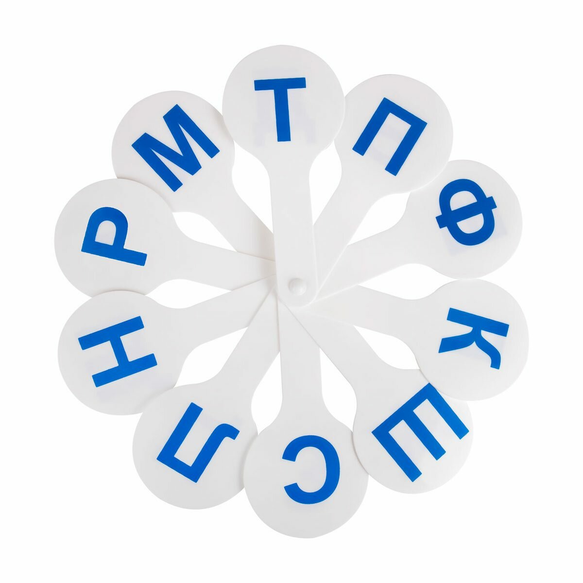 Веер-касса Юнландия, согласные буквы, 15 уп. (270429)