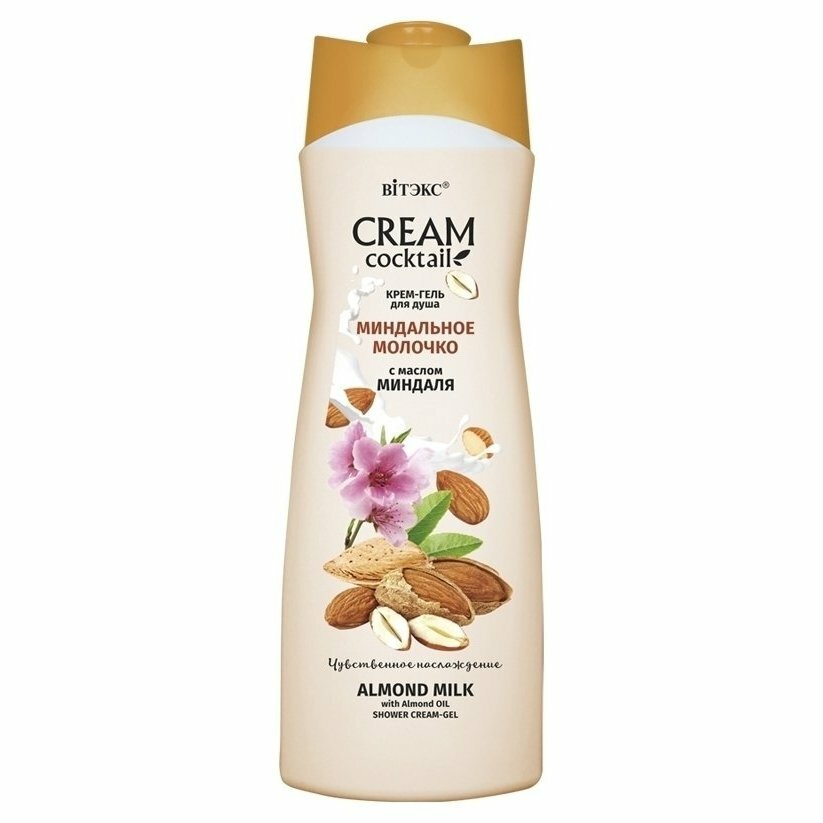Гель для душа для тела Белита Крем-гель для душа Миндальное молочко с маслом миндаля Cream Cocktail - Белорусская косметика