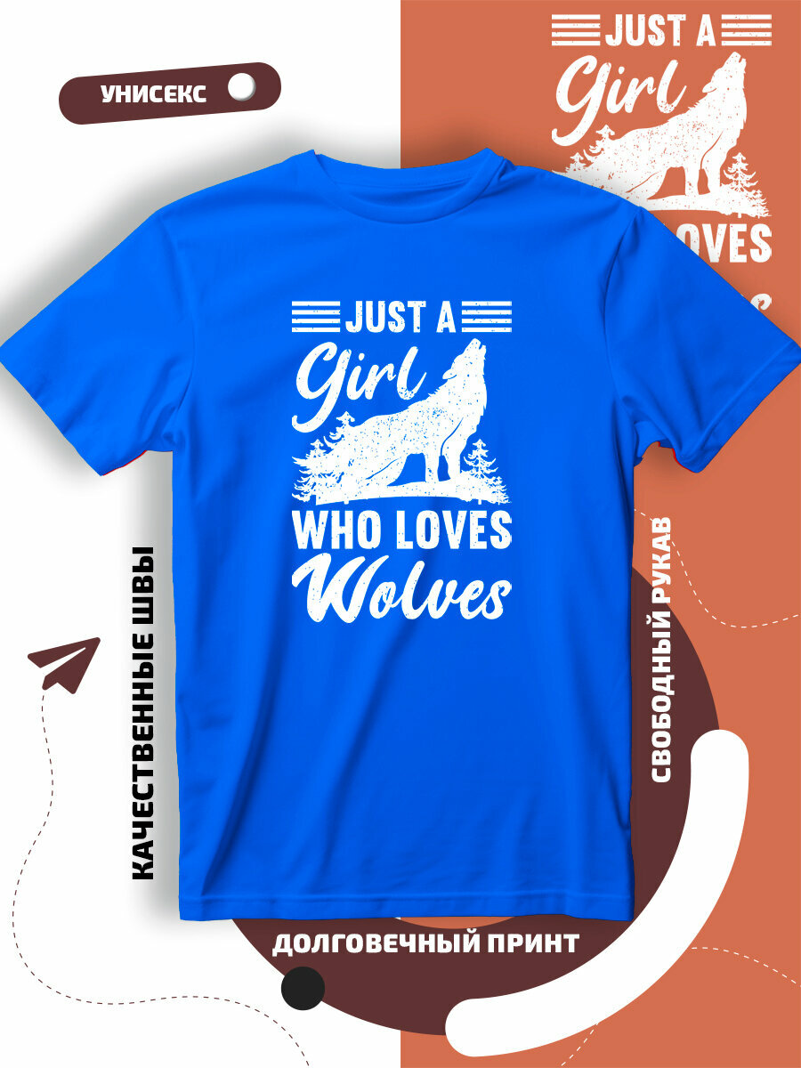Футболка с принтом волком девушка