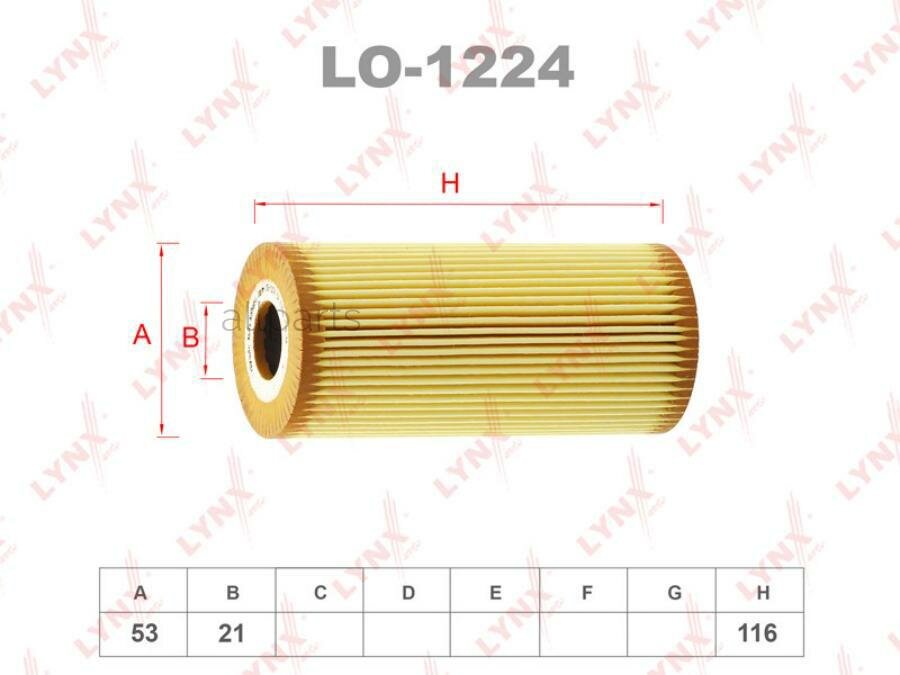 LYNXAUTO LO-1224 Фильтр масляный MERCEDES-BENZ A160D-200D(W168/W169) 98-12 / B180D-200D(W245) 05-11 / Vaneo(W414) 1.7