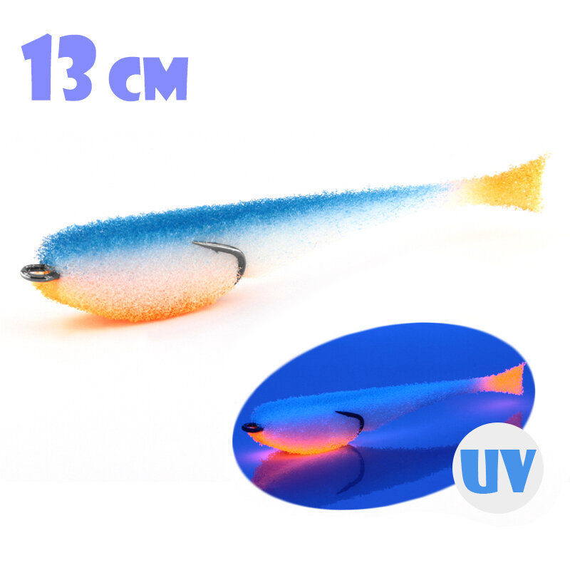 Поролоновая Рыбка Мормыш с Поджатым Двойником 13cm #02 (3 шт.)