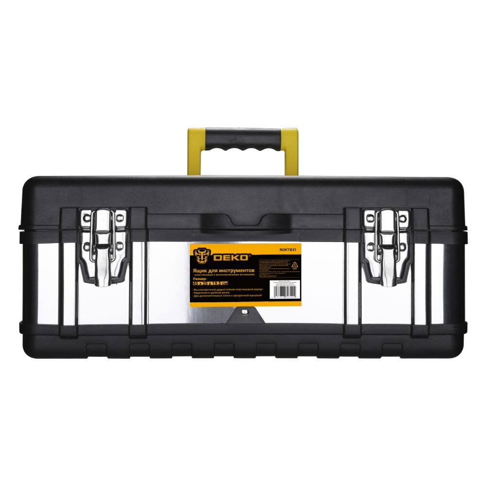 Ящик для инструментов пластиковый с металлическими вставками DEKO RDKTB31 (45х25х19.5см) 083-3405