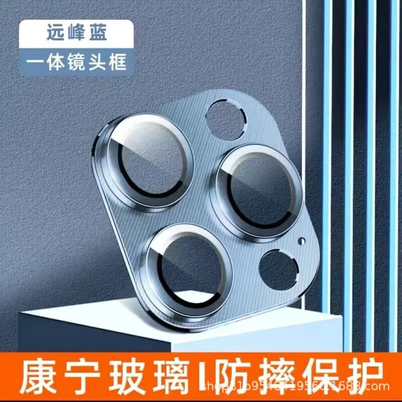 Натуральный титановый серый защитный чехол для объектива камеры для iPhone 17 Pro Max 17Air 17Pro 14 15 16 Pro Max Plus, аксессуары для чехлов для телефонов