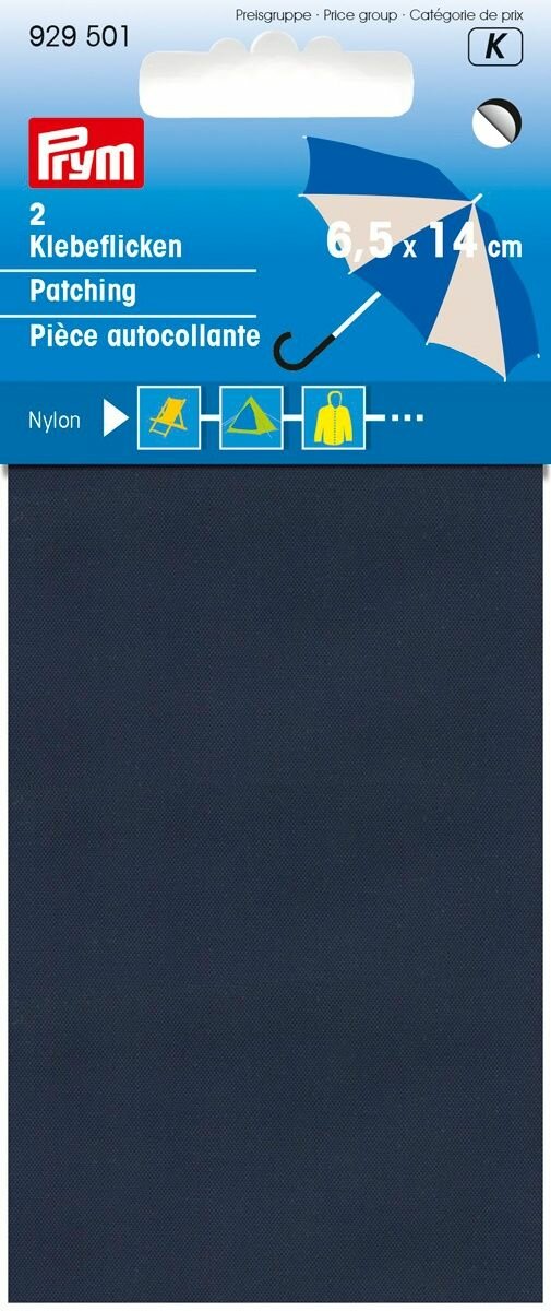 Заплатки PRYM Нейлоновые, самоклеящиеся, темно-синие, 2 шт (929501)