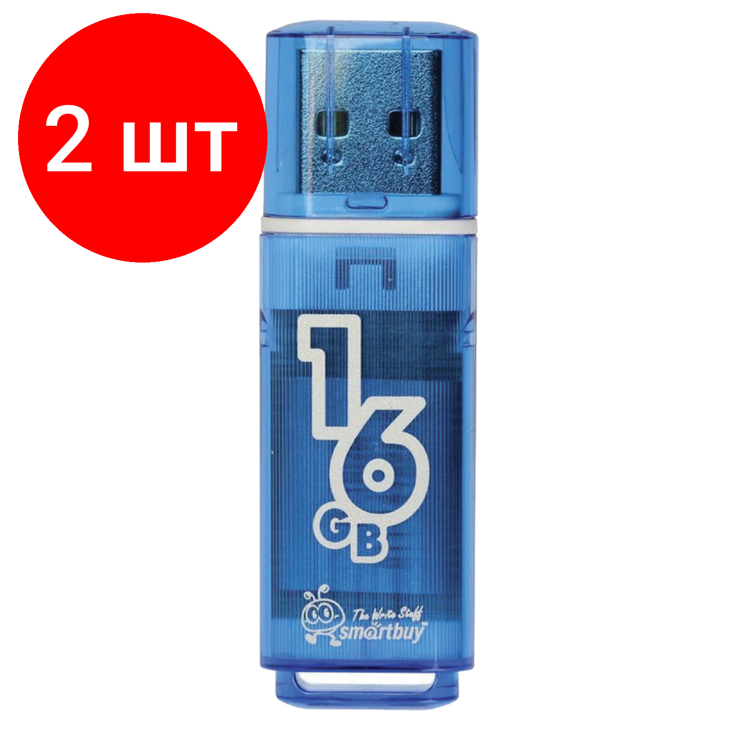 Комплект 2 шт, Флеш-диск 16 GB, SMARTBUY Glossy, USB 2.0, синий, SB16GBGS-B