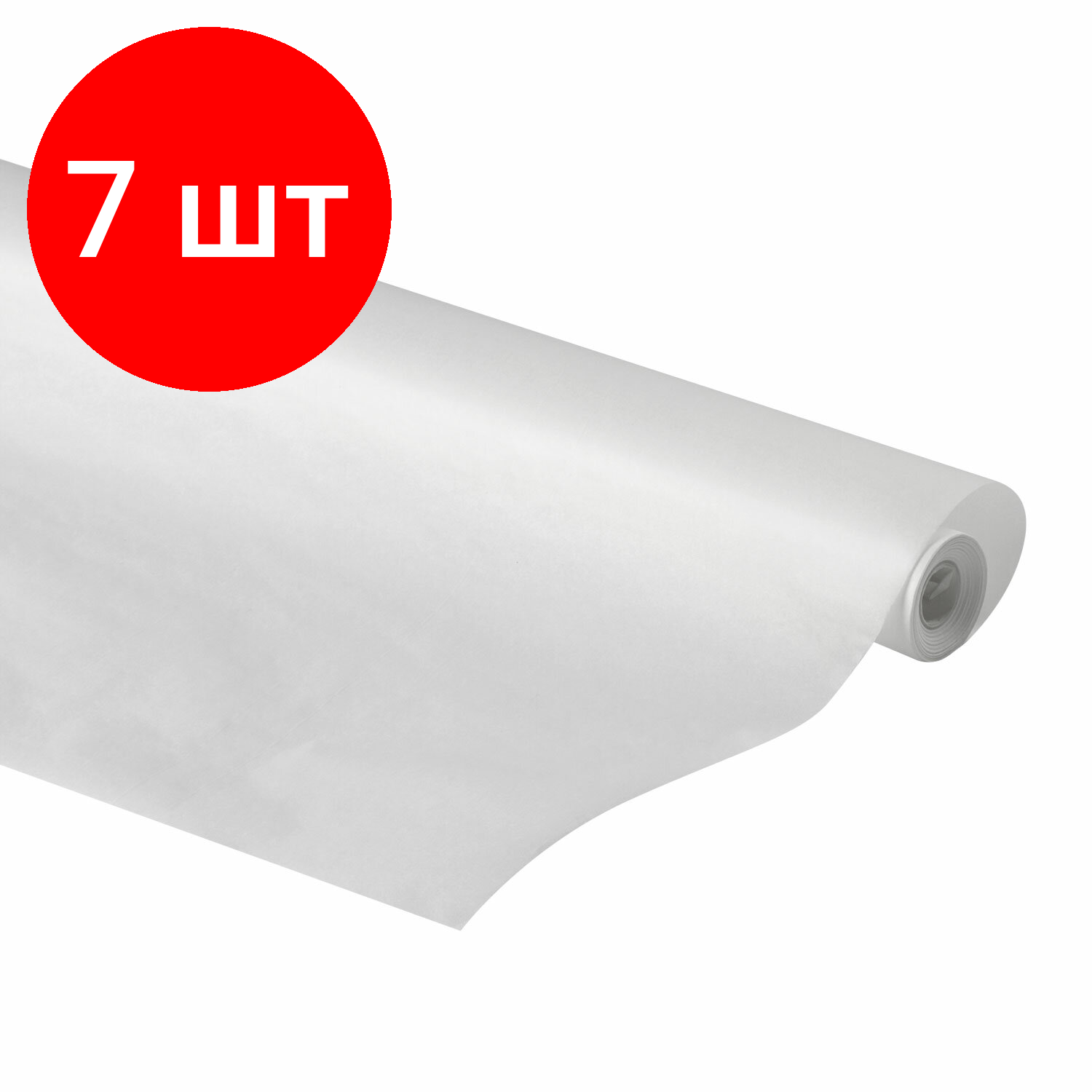 Комплект 7 шт, Калька для чертежных и дизайнерских работ, рулон 420 мм х 20 м, 40 г/м2, BRAUBERG, 116371