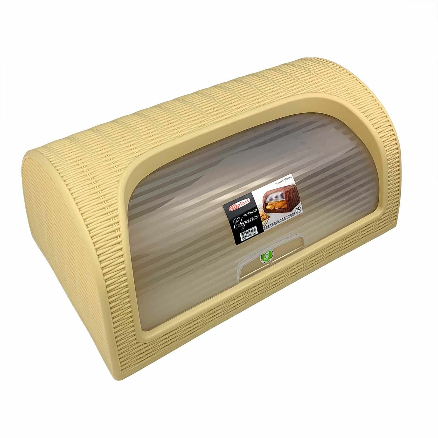 Хлебница Elfplast "Elegance", с прозрачной крышкой, пластик