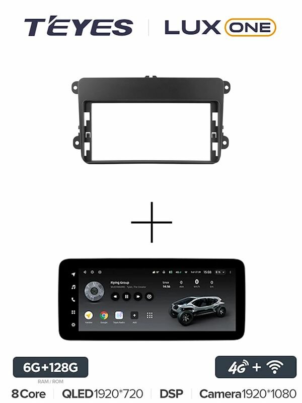 Магнитола Teyes LUX ONE Universal 6/128 Gb для Volkswagen Bora Golf 6 Passat Scirocco Sharan Touran Skoda Octavia Fabia 2 2003-2016