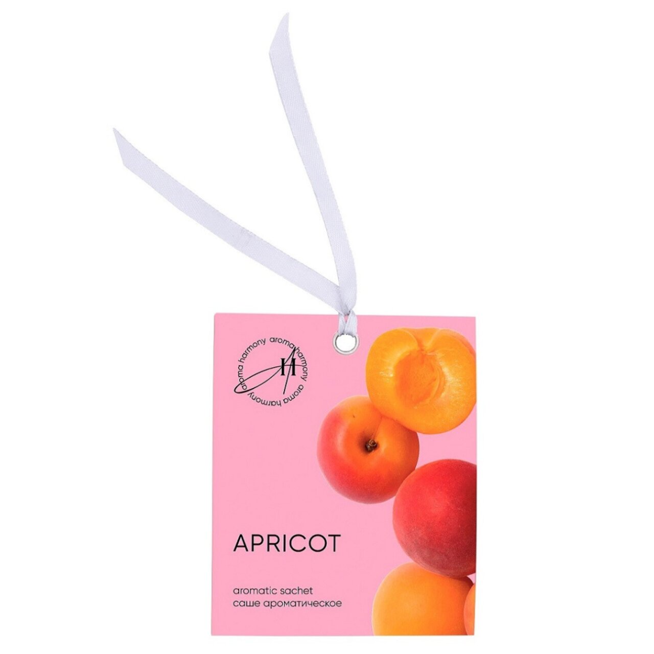 Aroma Harmony Summer Apricot - ароматическое саше 10 г для дома и гардероба