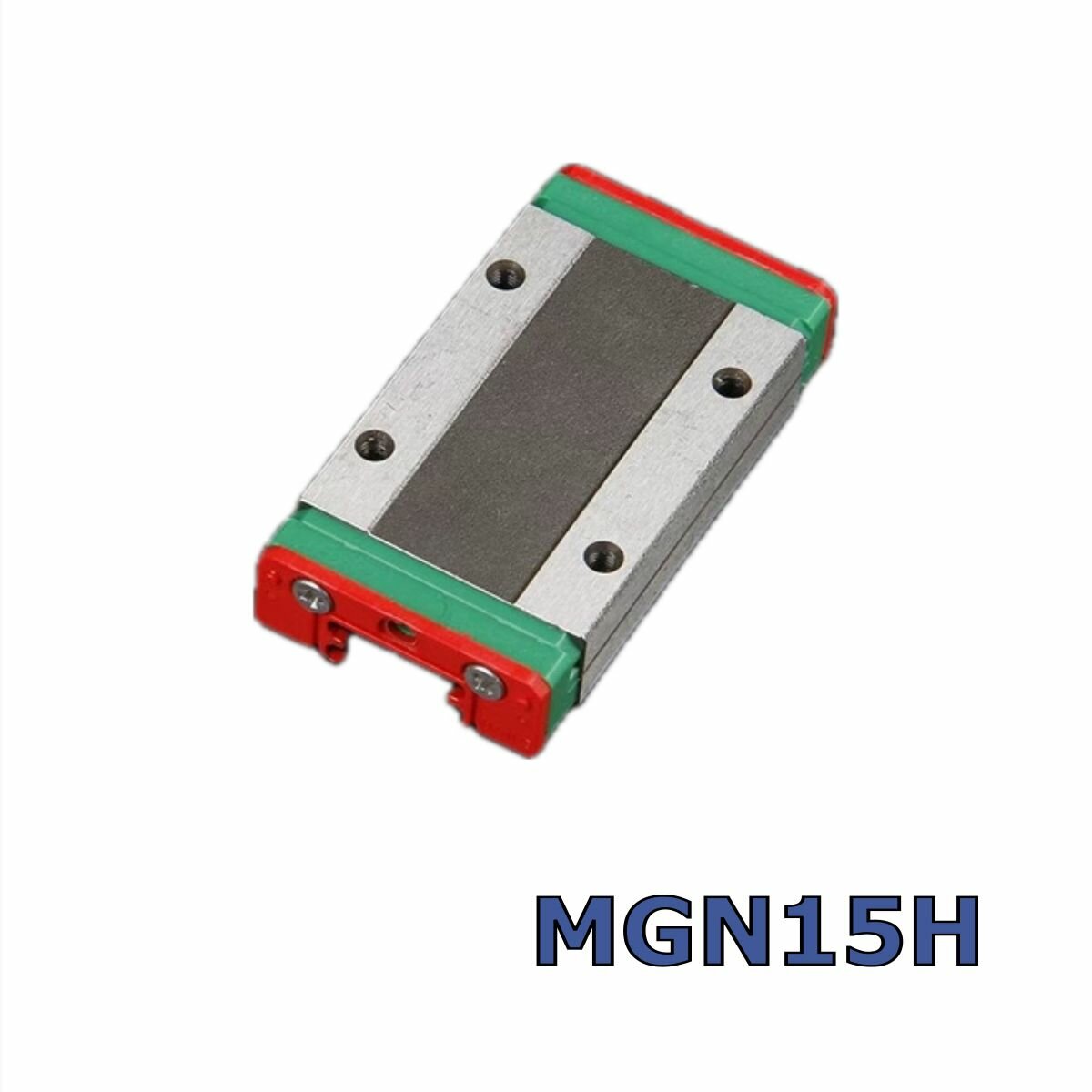 Миниатюрный линейный подшипник/каретка MGN15H