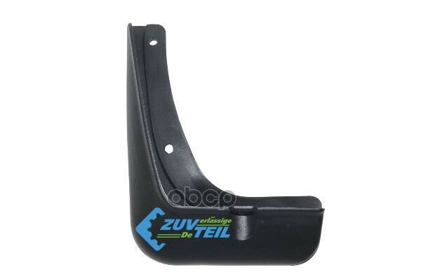 BRZ1036 Брызговик задний левый ZuvTeil арт. BRZ1036