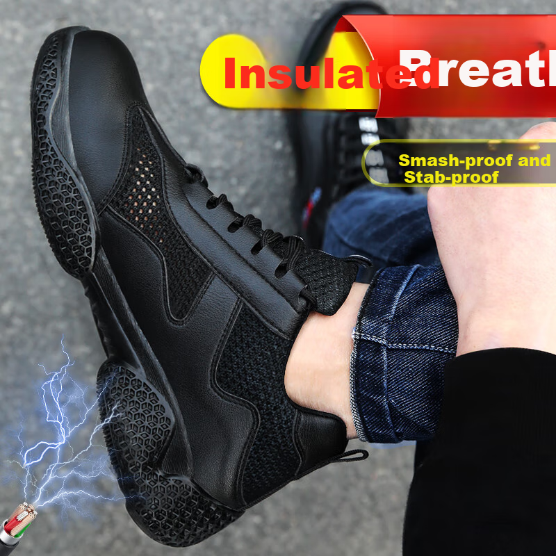 Weilun Shield Men's Safety Shoes Anti-Smashing Anti-Piercing Wear-Resistant Lightweight Soft Bottom Insulated 6KV Work Safety Shoes 2133T Size 45