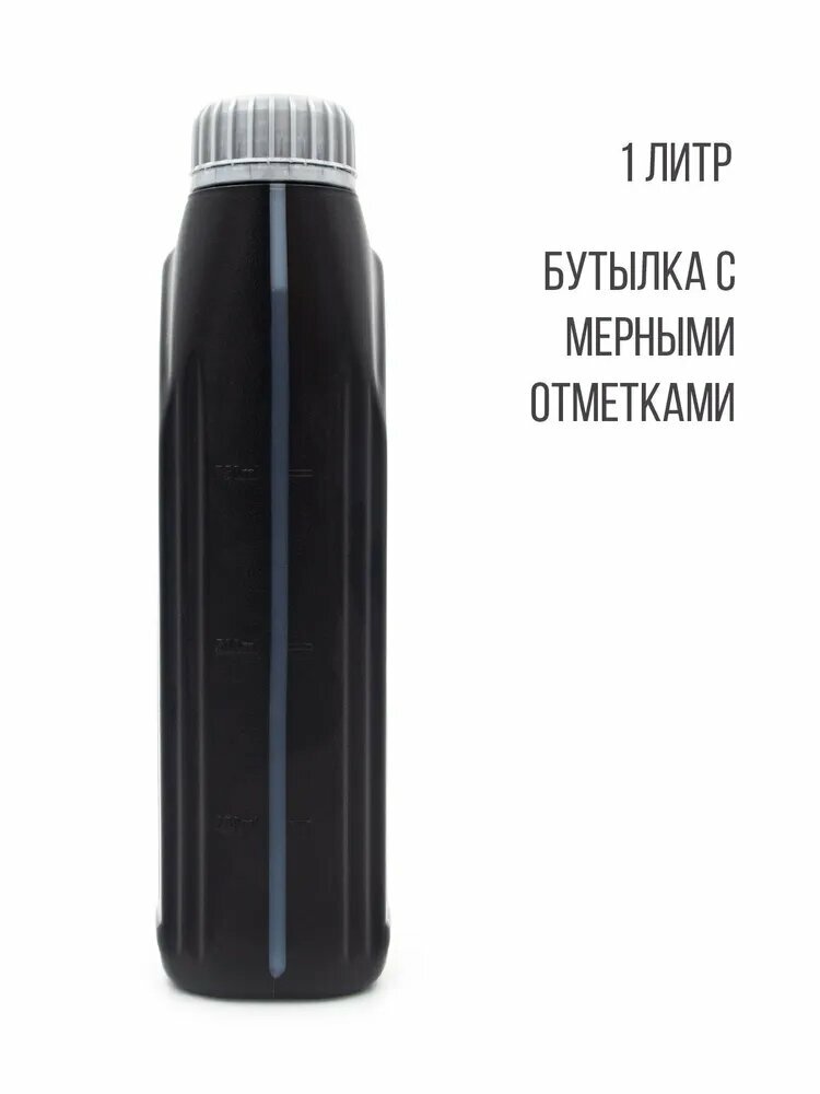 Велосмазка — фото 1