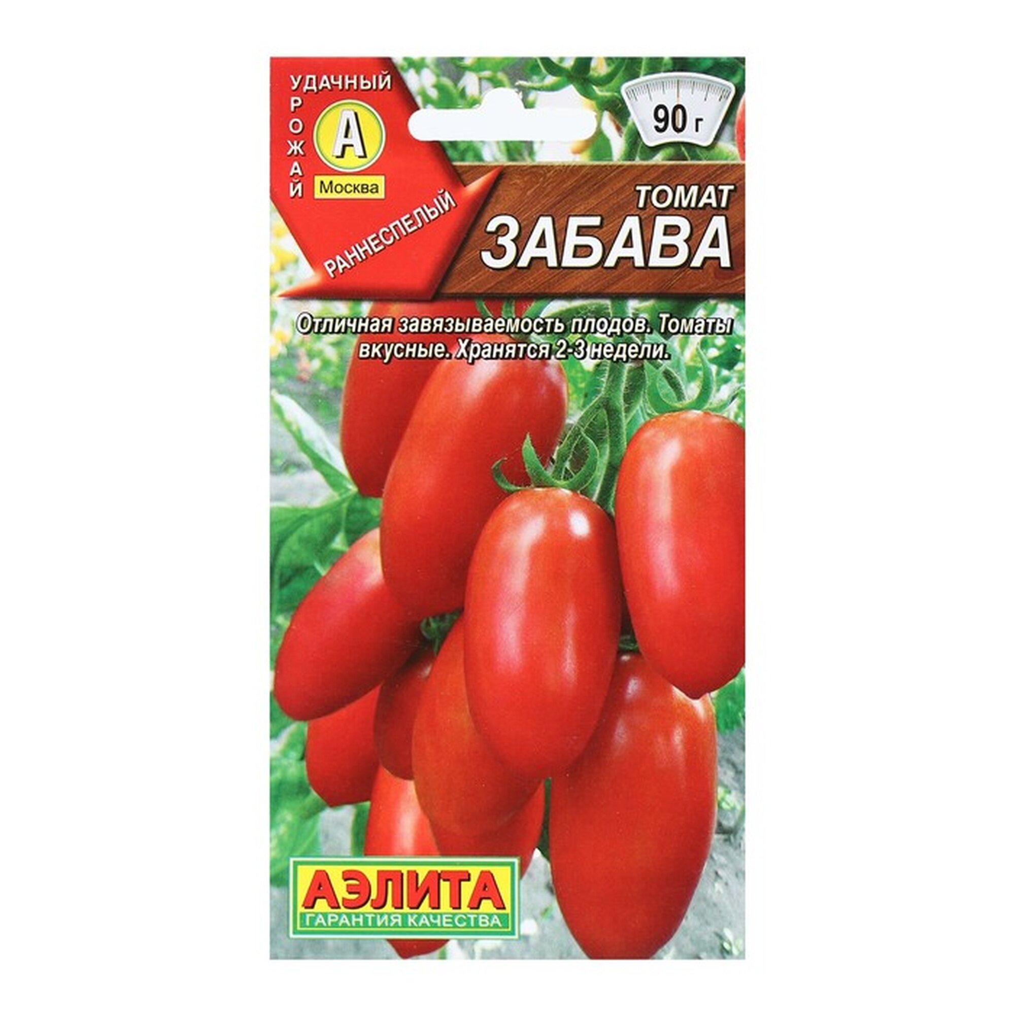 Семена томата Агрофирма аэлита "Забава", раннеспелые, красные, 0,2 г