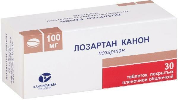 Лозартан Канон, таблетки покрыт. плен. об. 100 мг, 30 шт.