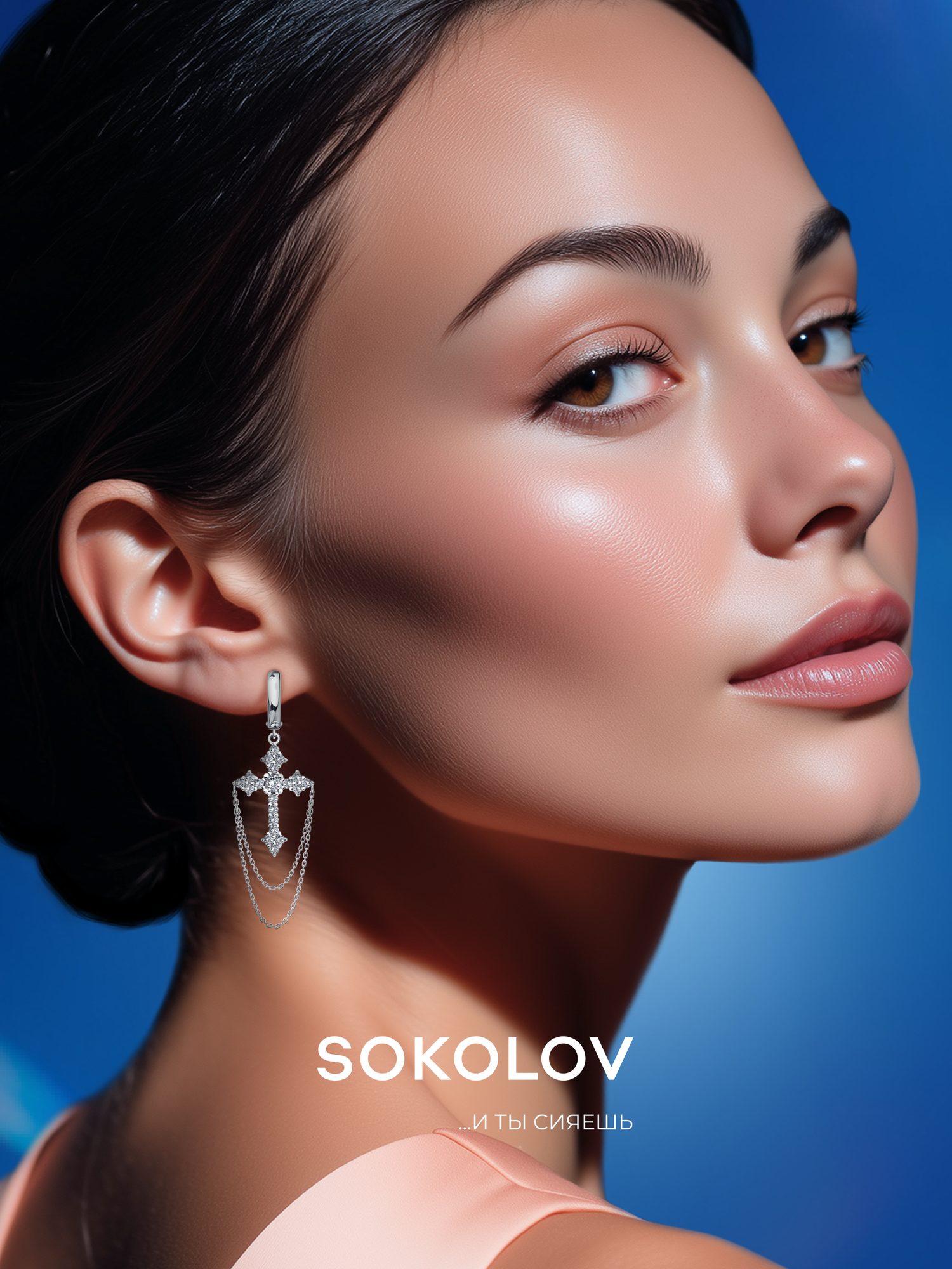 Серьги, серебро, 925 проба, родирование, фианит