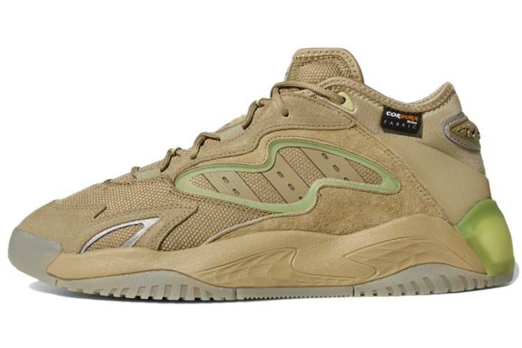 Кроссовки Streetball II Orbit