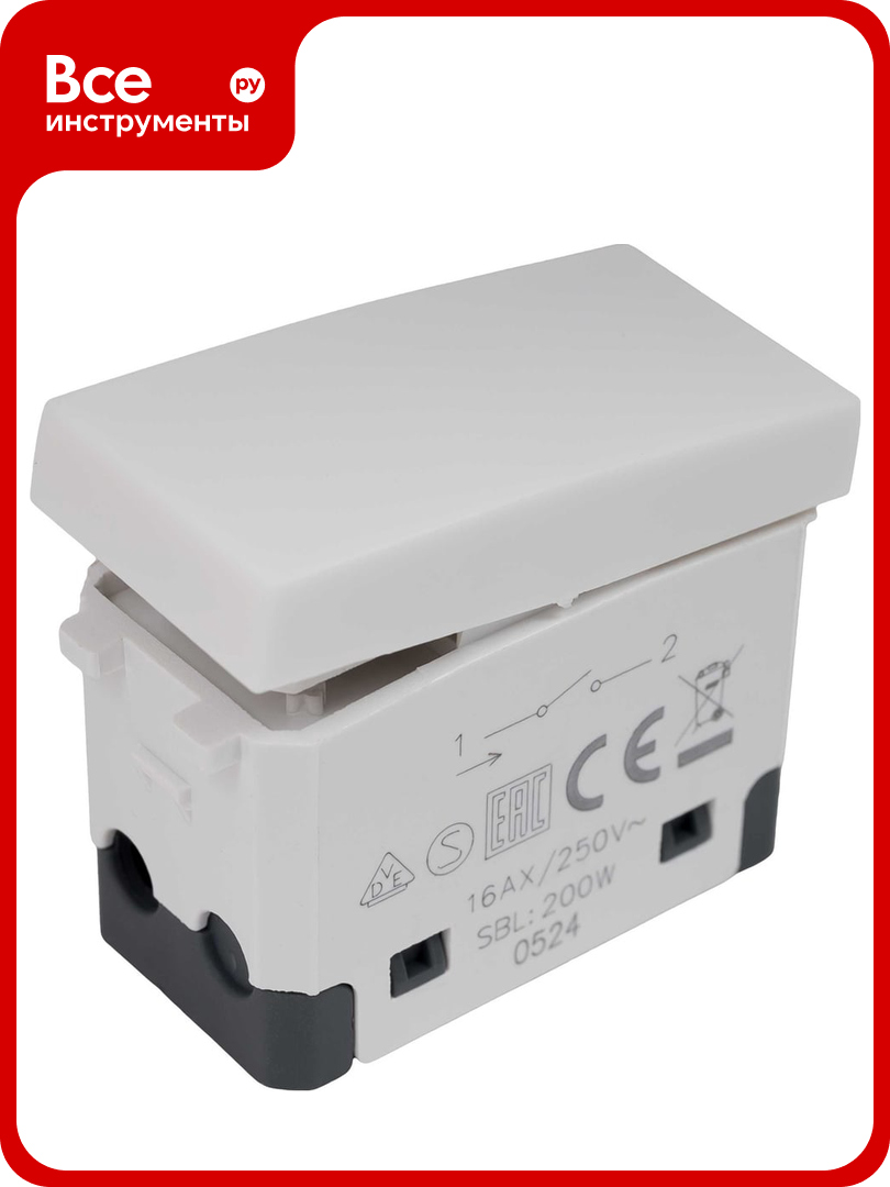 Выключатель 1-кл. 45х22. 5сх. 16A 250B белый Gigant 850104-1GI, 45х45, 45мм