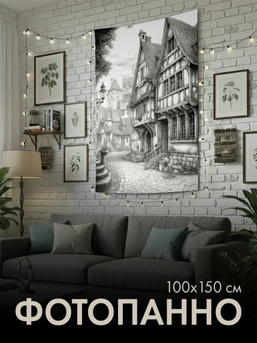 Панно тканевое PrintyFull / 100x150 см / карандашный