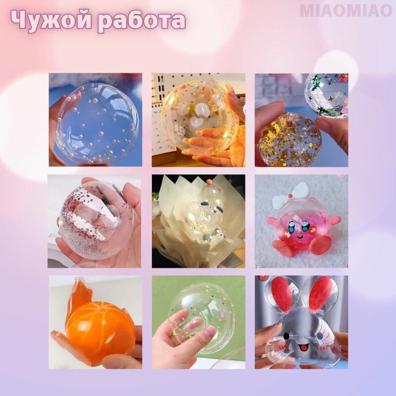 Нано скотч набор для творчества,5cм x 1 м, 1шт.