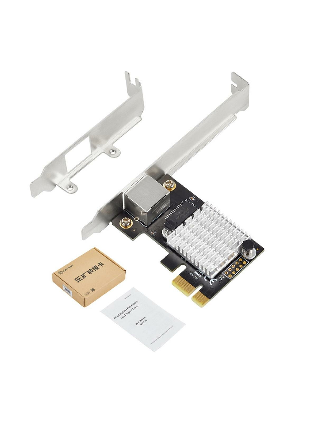 2.5Gb Network Card 10/100/1000/2500Mbps RJ45 Network Adapter PCIe 2.5G Gigabit Ethernet Network Card Fit for Windows 10