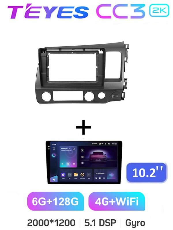 Магнитола Teyes CC3 2K 6/128 Gb 10" для Honda Civic 8 FK FN FD 2005-2012 седан Правый руль 2 din