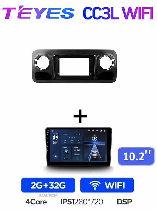 Магнитола Teyes CC3L WiFi 2/32 Gb 10 для Mercedes Benz Sprinter 2018-2022 2 din