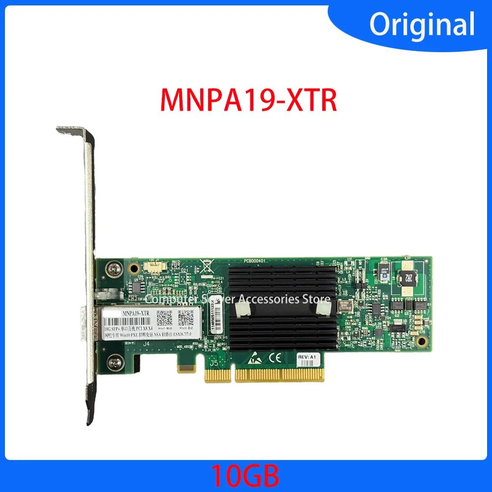 MNPA19-XTR 10 ГБ Mellanox ConnectX-2 10 Гбит, 1 м, кабель SFP+, однопортовый SFP + 10 ГБ, сетевая карта Ethernet, оригинальная