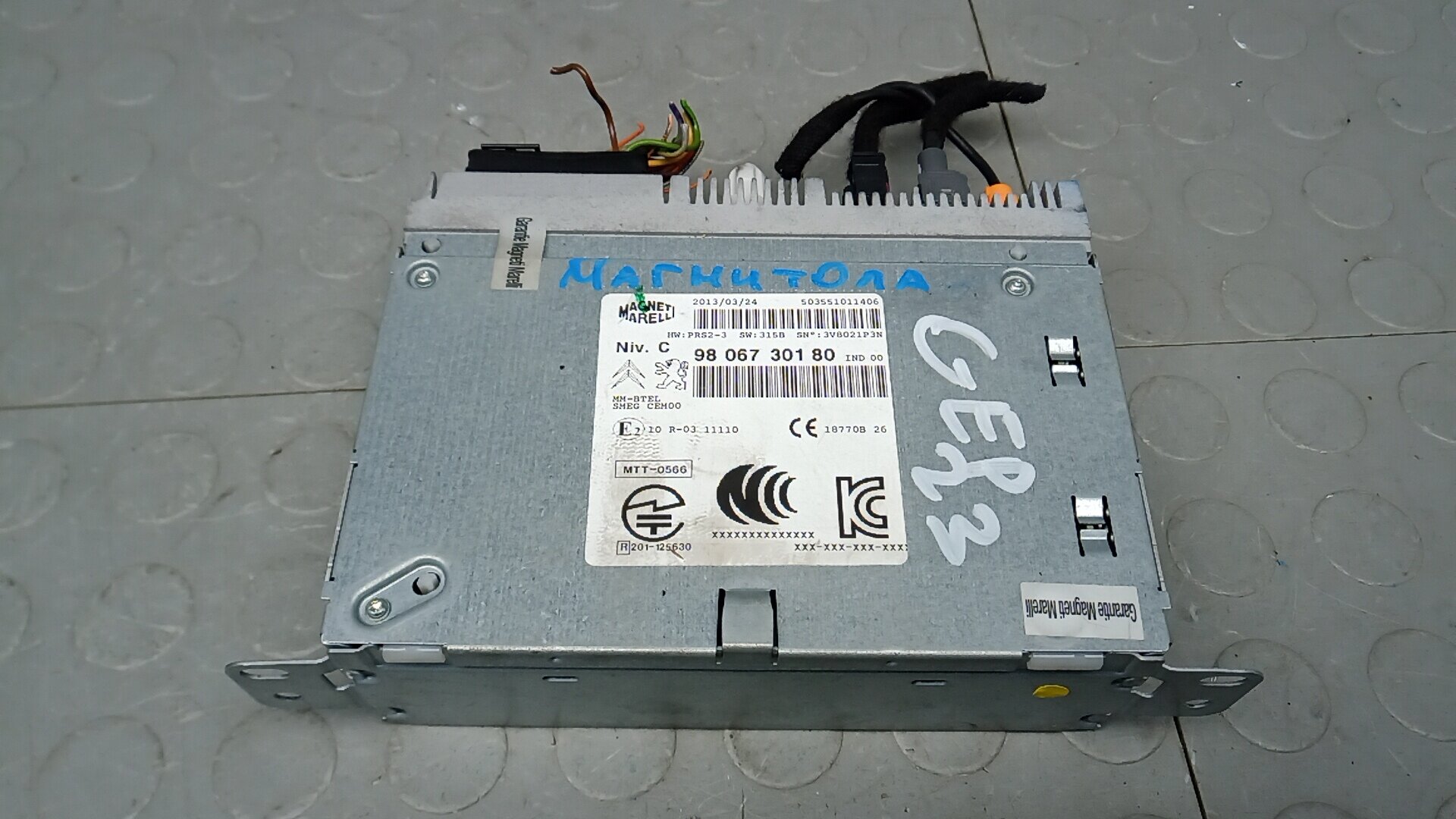 Магнитола PEUGEOT 208 1, Номер 9806730180