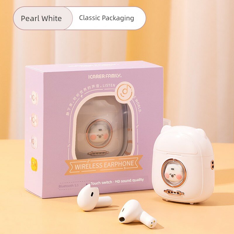 Yuan Chu Премиальные Bluetooth наушники Флагманский вариант с 30-часовой батареей, активным шумоподавлением,