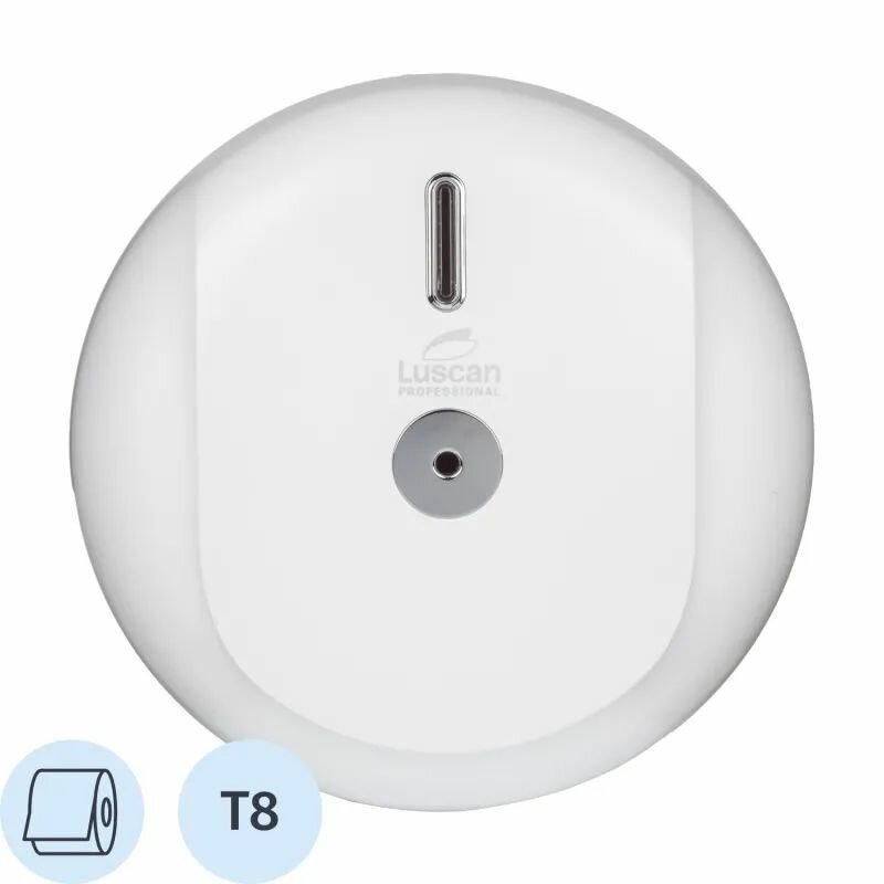 Диспенсер для туалетной бумаги рул Luscan Prof Etalon с ЦВ белый 151066