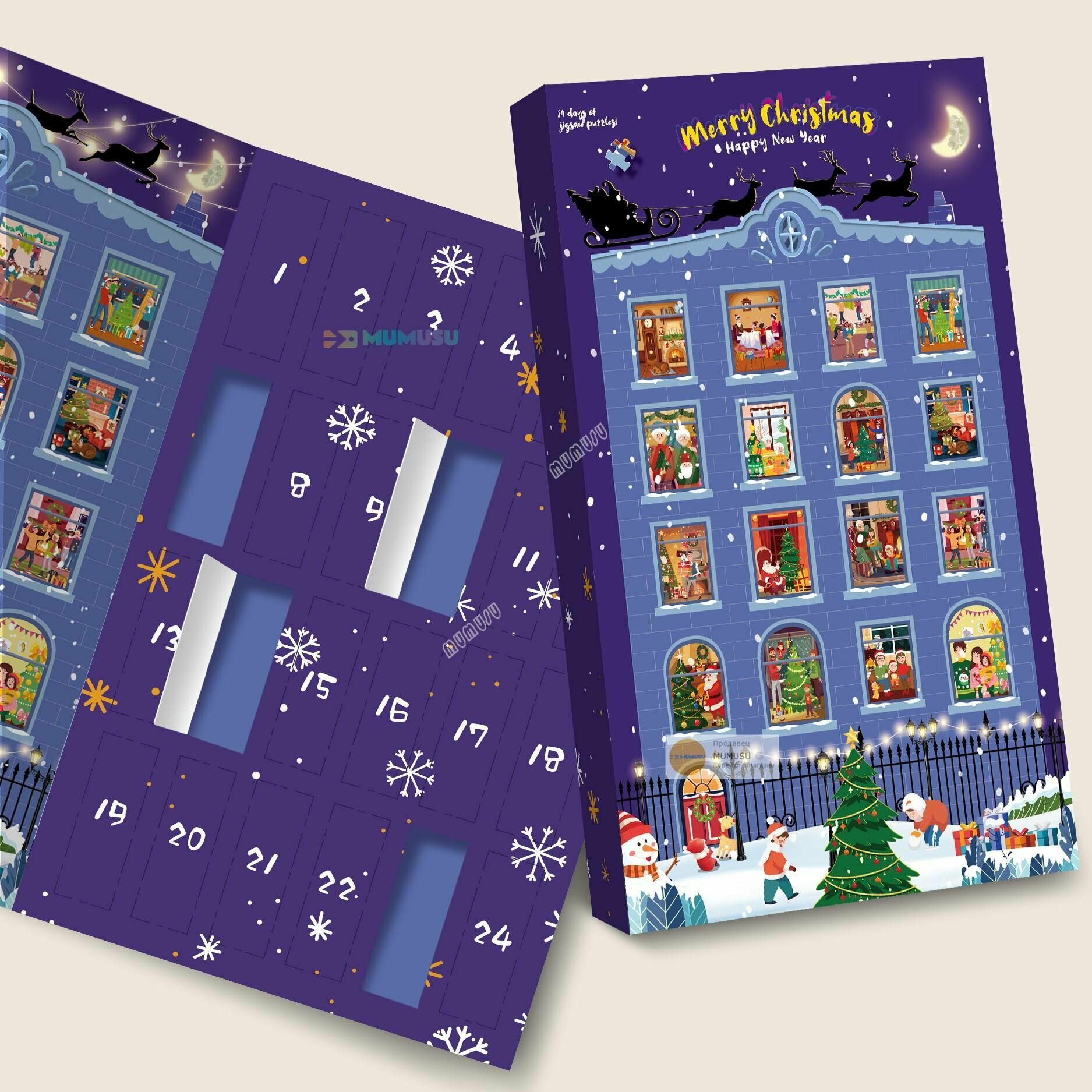 Музыка с отверстиями для слепых коробок-головоломок из 24 сеток, рождественский адвент-календарь, собранные детские развивающие игрушки