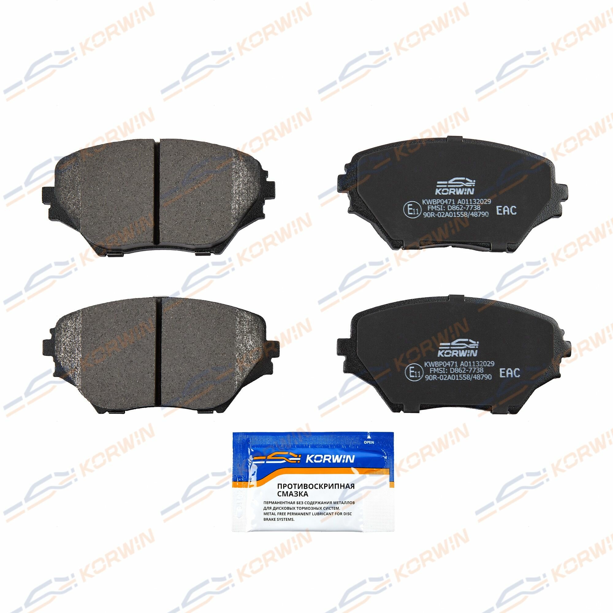 Колодки тормозные перед. Toyota Rav4 I-II (94-05)/Avalon (X4_) 12-18/Coaster 93-