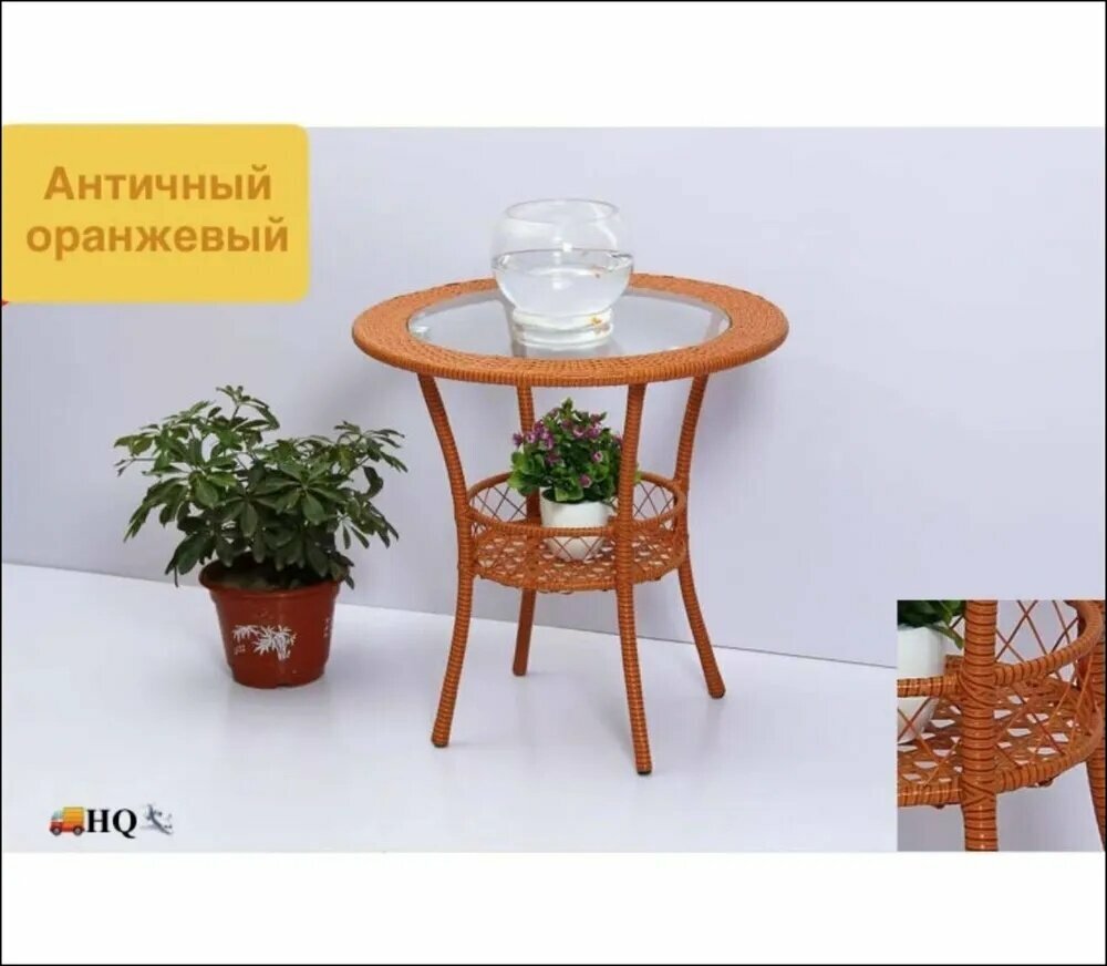 Садовый стол, Пластик, Закаленное стекло 60х60х60 см