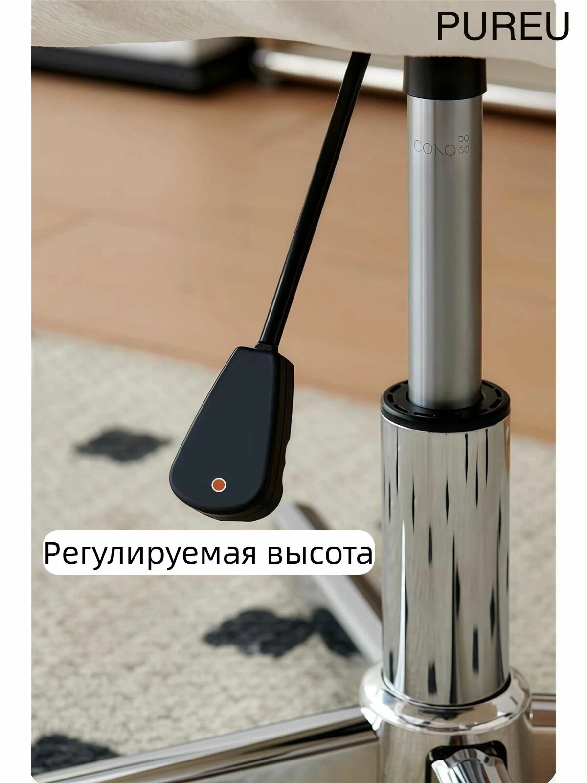 Вращающееся кресло — фото 1