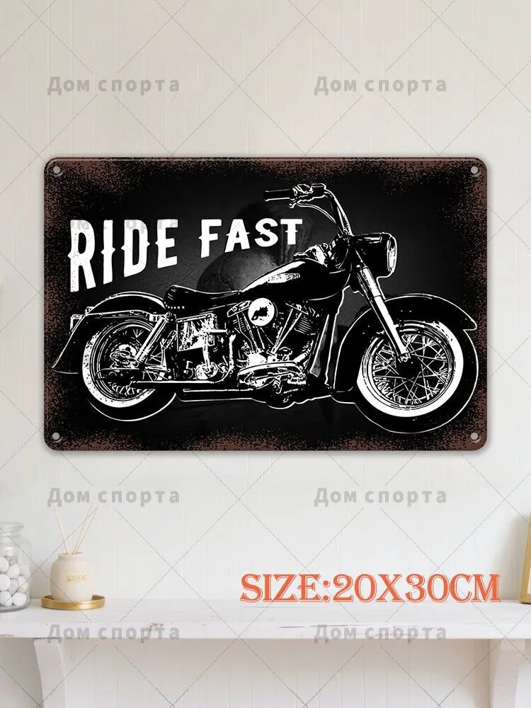 Красивая картина из олова на мотоцикле, настенное украшение, подходит для подвешивания в гараже, спальне, прихожей, на двери, легко подвешивается, 30x20 см