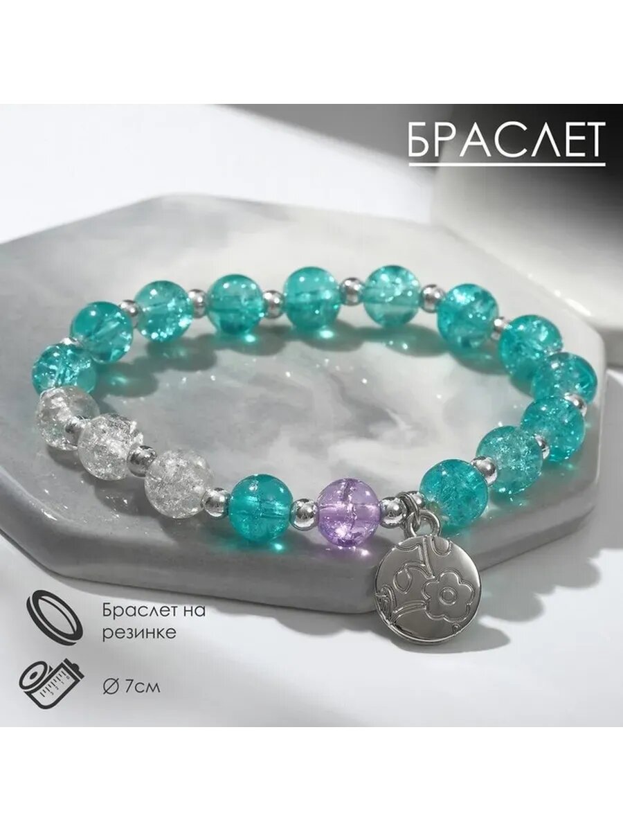 Браслет, акрил, стекло, полимерная глина