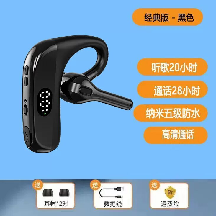 Наушники с костной проводимостью и Bluetooth, обеспечивающие исключительно чистый звук, длительное время автономной