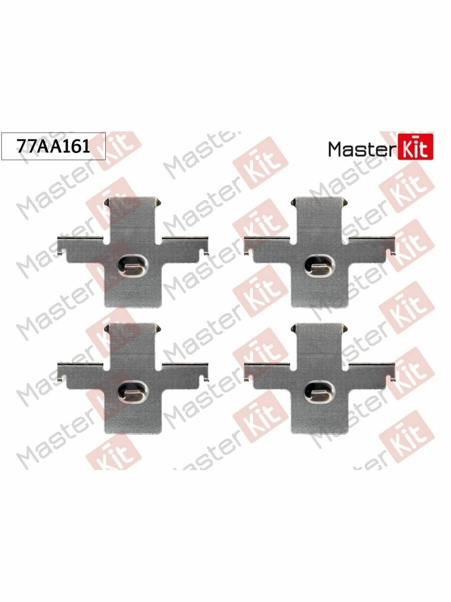 Комплект установочный тормозных колодок передние MasterKit 77AA161 для а/м NISSAN Patrol / Ниссан Патрол