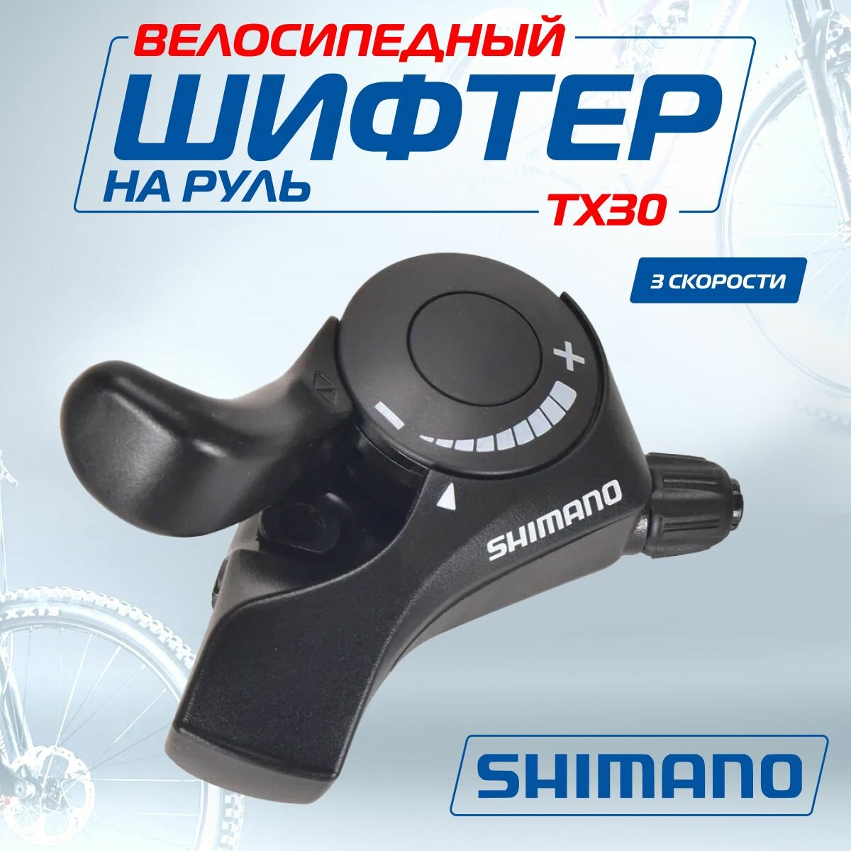 Манетка-ROMIKY