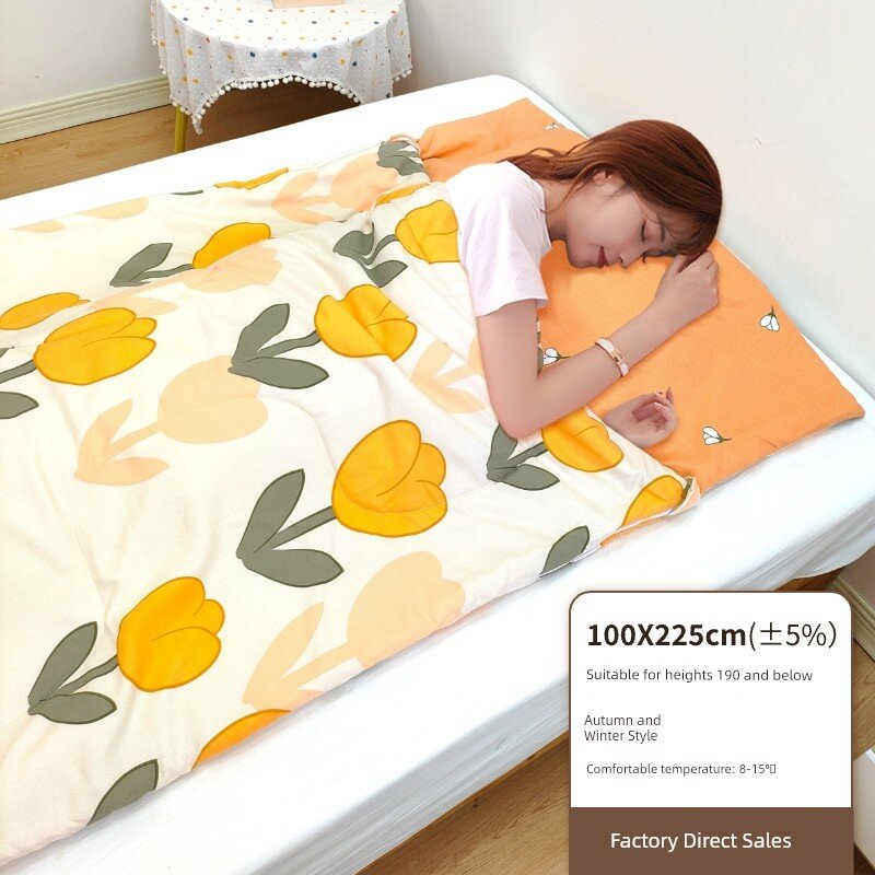 Спальный мешок Tulip Стандартный Анти-покрывало 100x225см для взрослых и детей, 10°C+ подходит весна/осень/зима