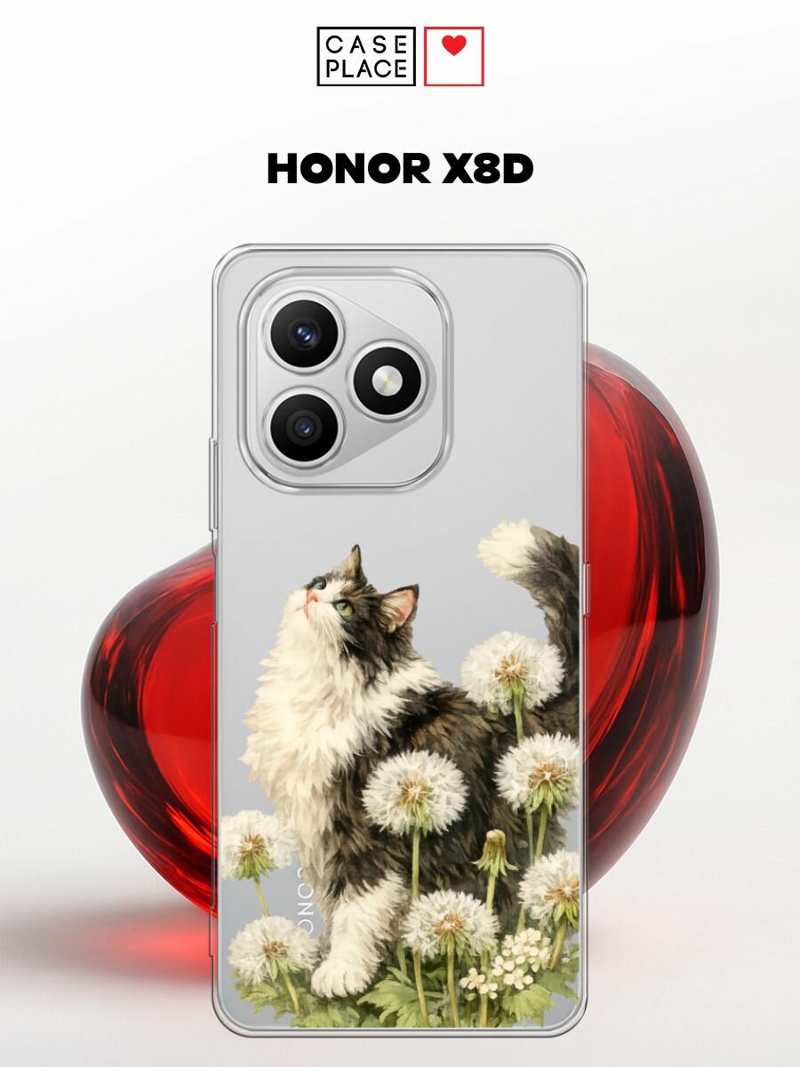 Чехол на Honor X8d / Хонор X8d с принтом Котик среди одуванчиков