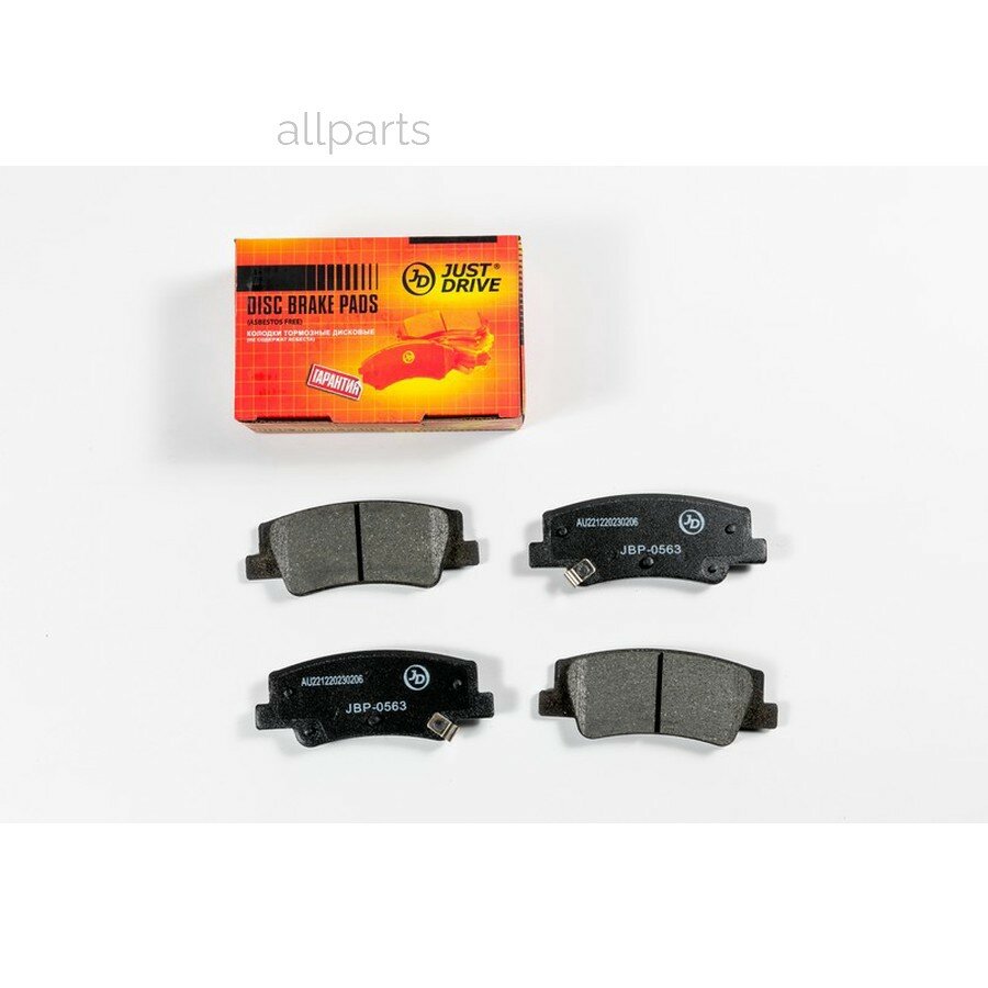 JUST DRIVE JBP0563 Колодки тормозные дисковые, задние