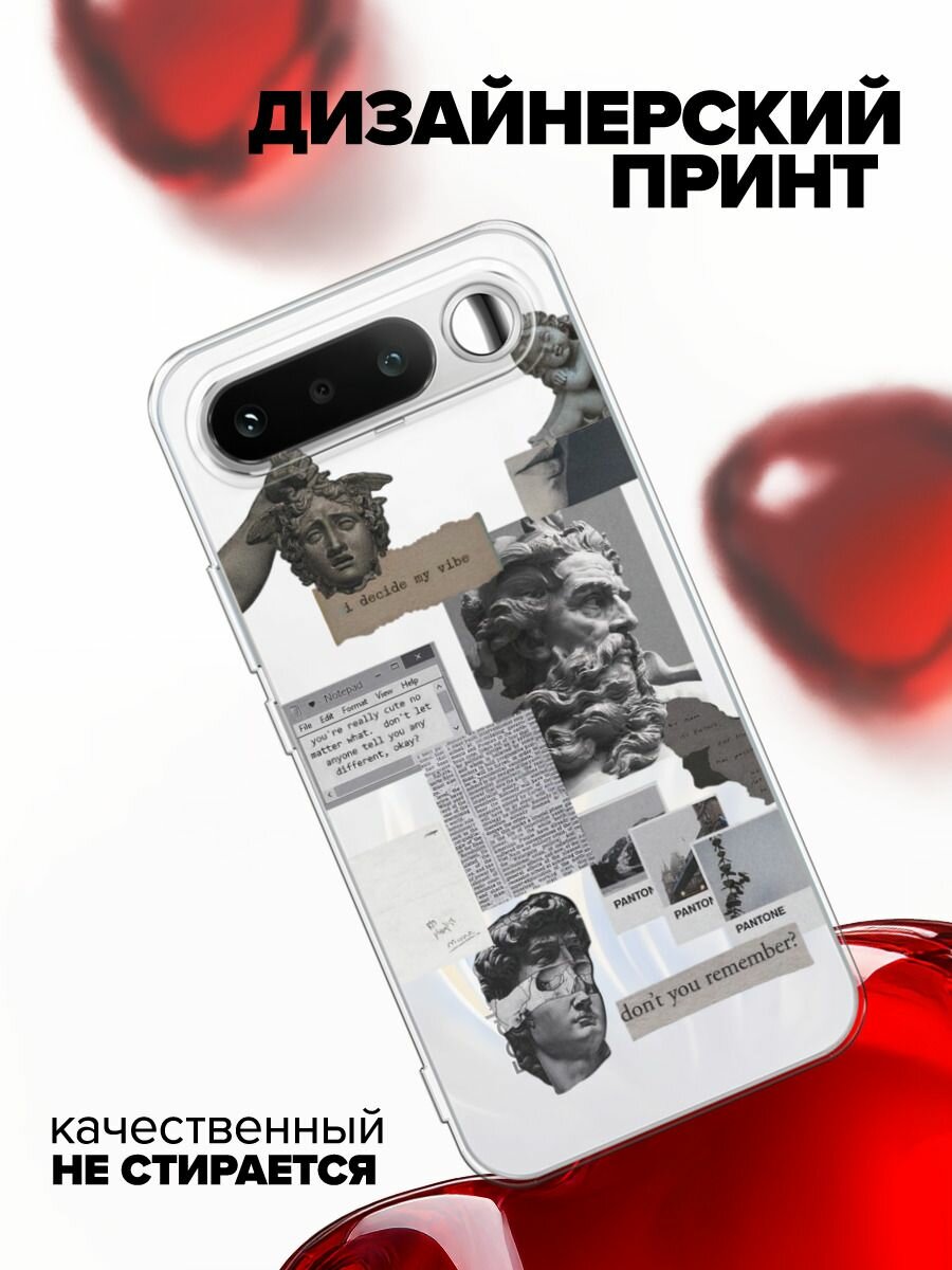 Силиконовый чехол на Realme 16 / Реалми 16 с принтом Новая античность — фото 1