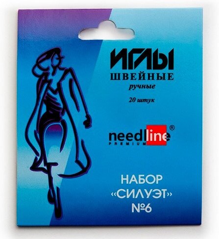 Силуэт Иглы для шитья ручные ИЗ-200906 Набор №6 20 шт в конверте для швейных работ
