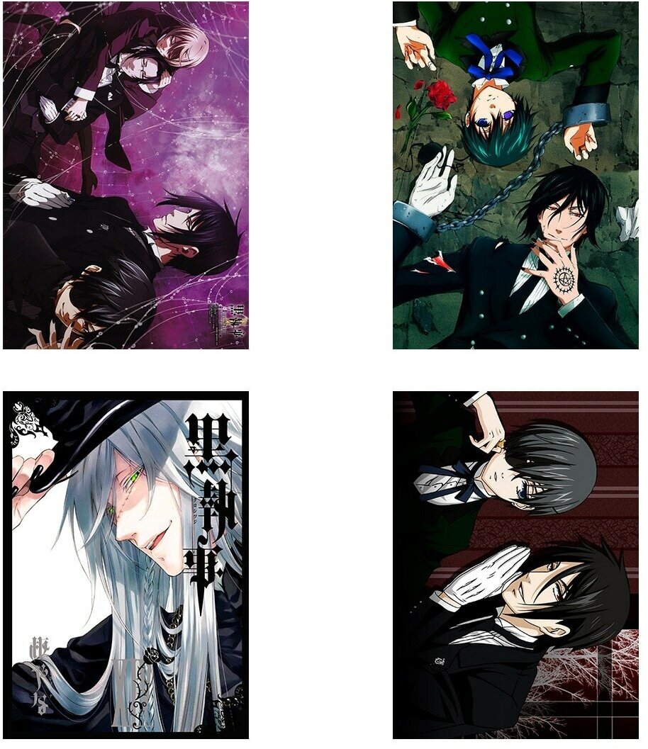 Плакат 4 шт. набор А4 аниме Темный дворецкий / Себастьян / Сиель / Сиэль / Гробовщик постер №5