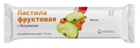 Пастила фруктовая с бетулином Яблоко Vitateka/Витатека 27г
