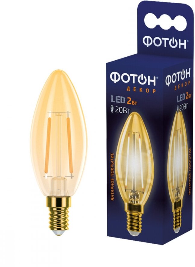 Светодиодная лампа фотон декор 22625