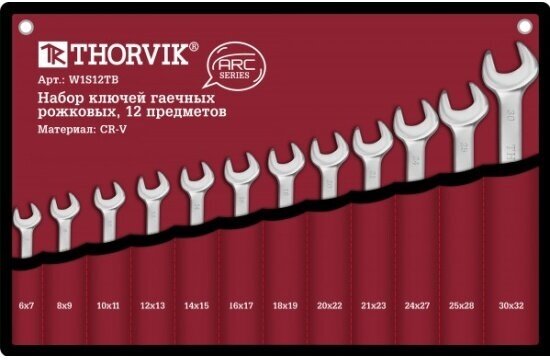 Набор гаечных ключей Thorvik W1S12TB рожковых, в сумке, 6-32 мм, 12 предметов