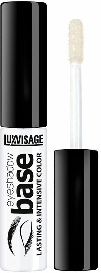 LUXVISAGE База под тени для век, увеличивает стойкость и интенсивность цвета, 5 гр.